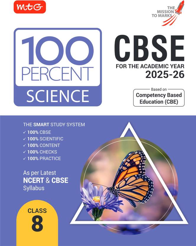 CBSE 100 Percent Class 8 Science Book for 2025-26 Exam | Based on ...