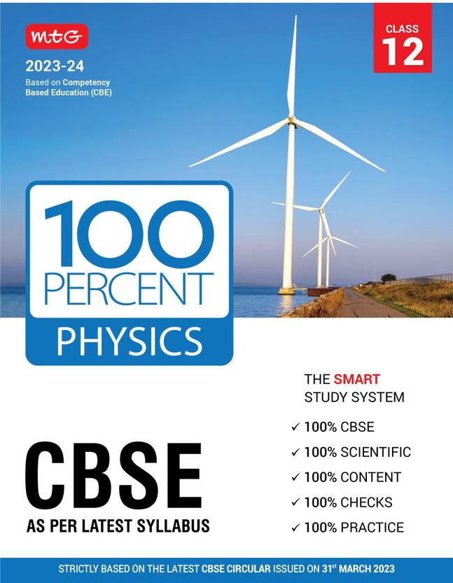 MTG 100 Percent Physics Text Book Class 12 with CBSE Chapterwise ...