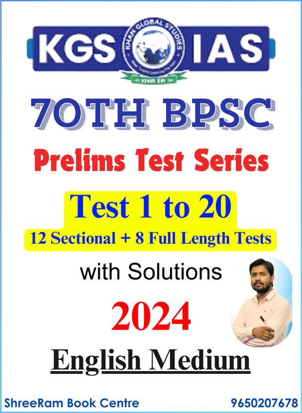 KGS IAS Khan Sir 70th BPSC Test Series 2024 | Tests 1 to 20 with ...