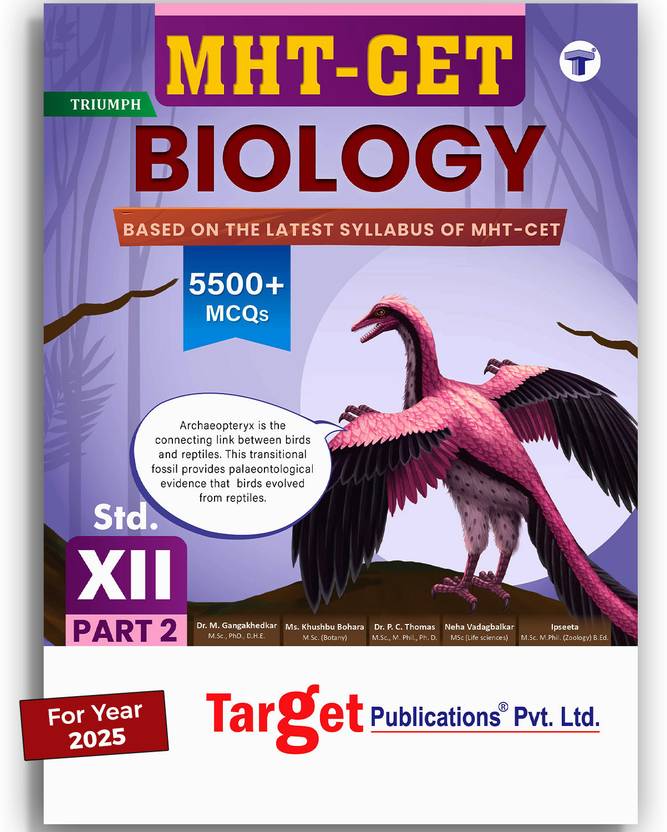 MHT-CET Triumph Biology Book 2025 | Includes all the chapters of Std ...