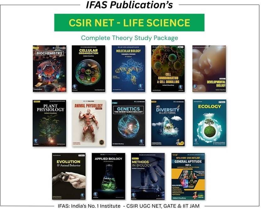 CSIR NET Life Science - 2026 (Set of 14 Books) | Complete Theory Study ...