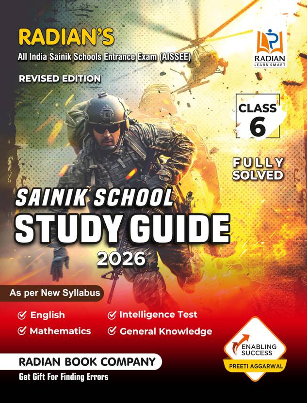 Sainik School Guide Book Class 6 for (AISSEE) All India Sainik Schools ...