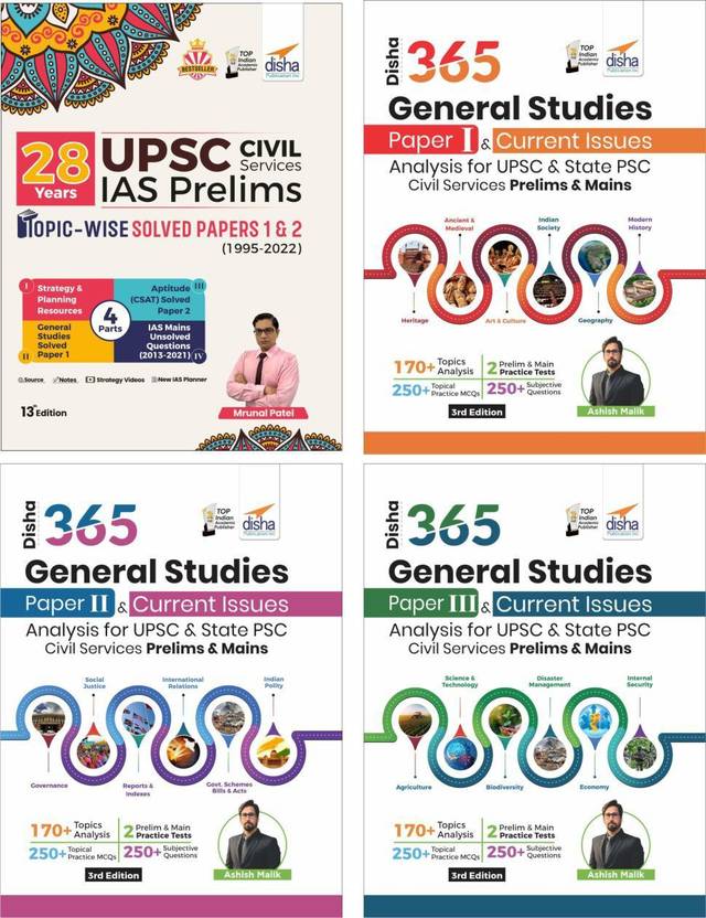 Combo 28 Years Upsc Civil Services Ias Prelims Topic Wise Solved Papers