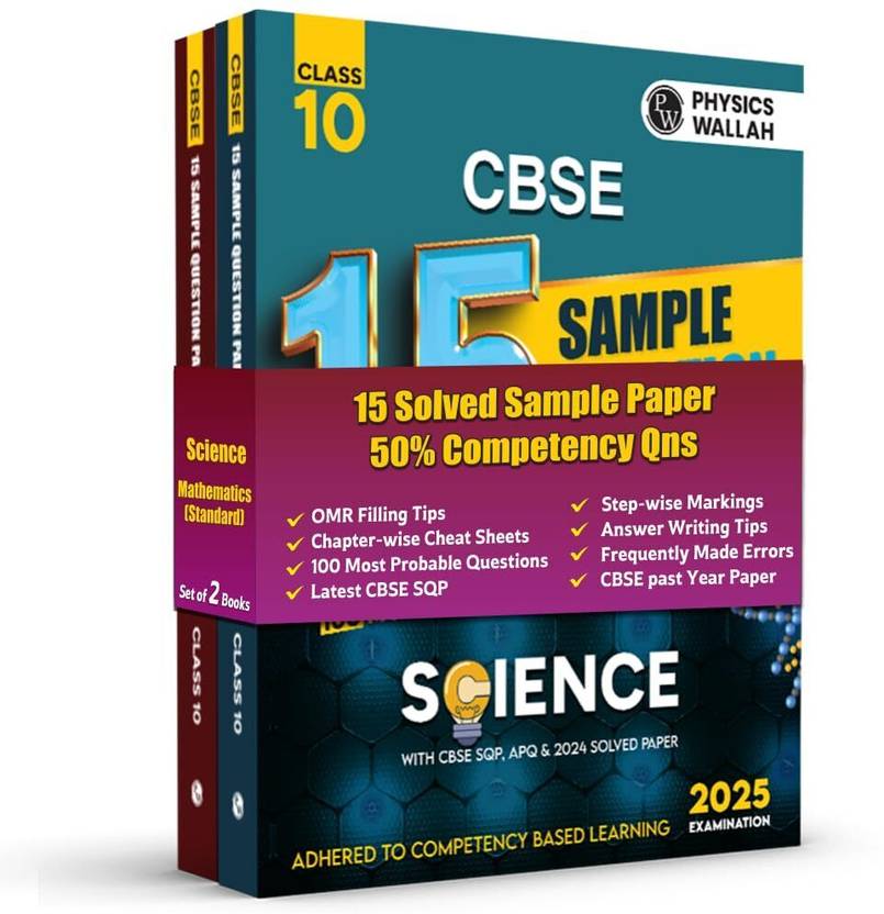 Pw Cbse | Class 10 | 15 New Pattern Sample Paper Science, Maths: Buy Pw Cbse | Class 10 | 15 New ...