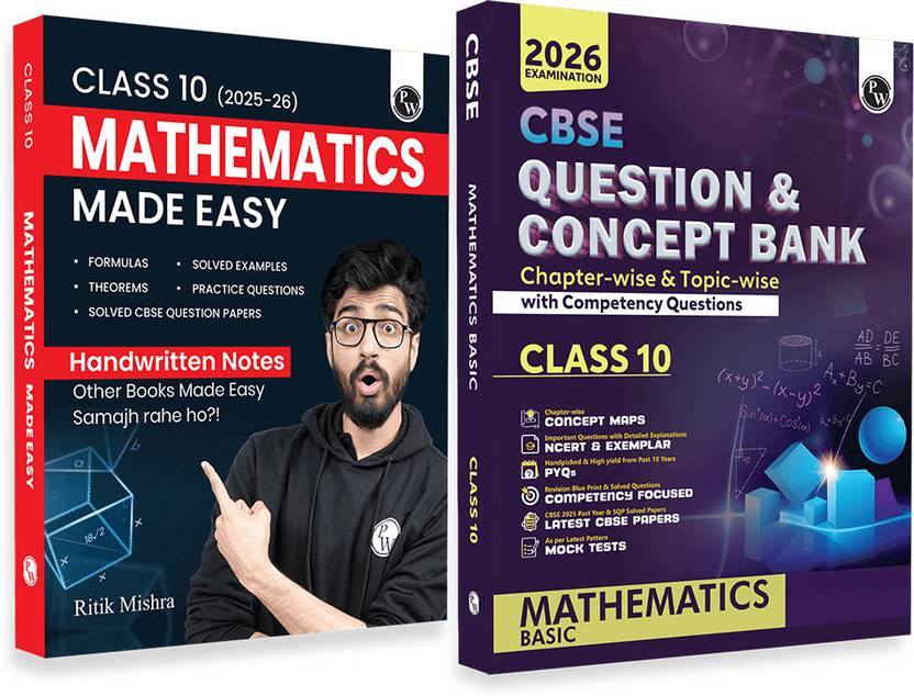 PW CBSE Class 10 Maths Made Easy Notes with Question Bank Maths (Basic ...