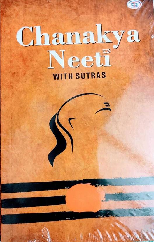 Chanakya Neeti With Sutras in English - Chanakya Niti With Sutras: Buy Chanakya Neeti With ...
