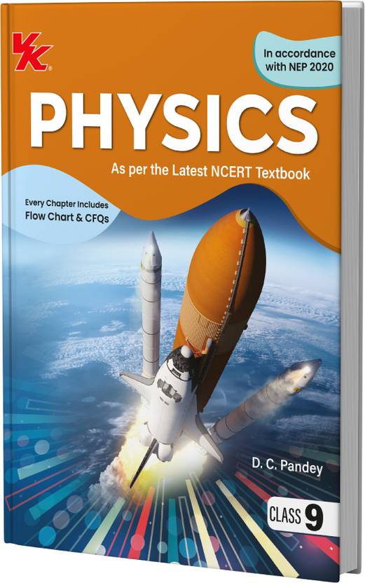 Physics Book for Class 9 | CBSE (NCERT Solved) | 2025-26 Examination ...