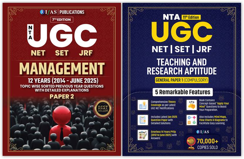 UGC NET Management Book 2025 - UGC NET Paper 2 Management 2025 & UGC ...