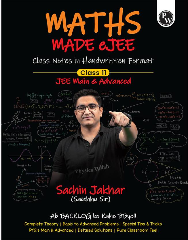 PW Maths Made EJEE Class 11 Handwritten Notes By Sachin Jhakar For JEE ...