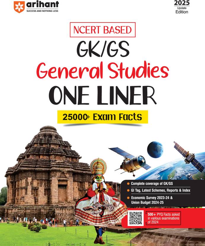 Arihant NCERT Based GK/GS General Studies One Liner 2025 Updated Edition | 25000+ Exam Facts ...
