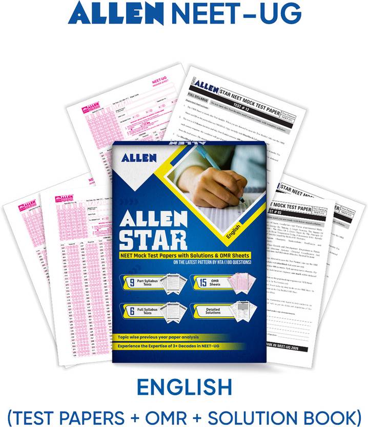 ALLEN STAR NEET Mock Test Papers With Solutions in English | 15 Mock ...