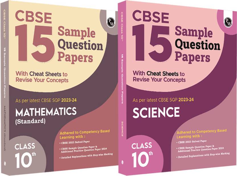 PW CBSE 15 Sample Question Papers Class 10 Mathematics, Science for ...