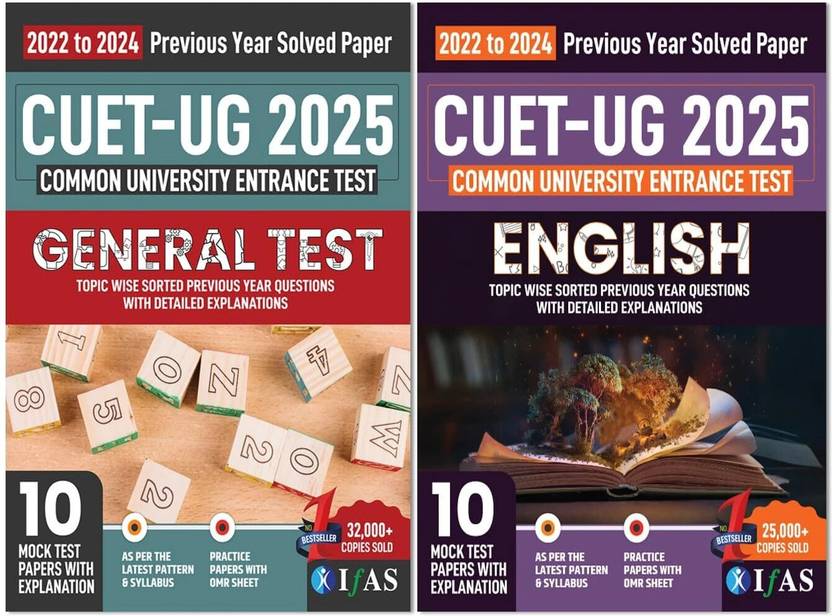 CUET UG English and General Test Combo Book - 2026 | Previous Year ...