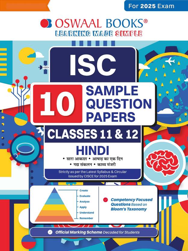 Oswaal ISC | 10 Sample Question Papers | Classes 11 & 12 | Hindi (For ...