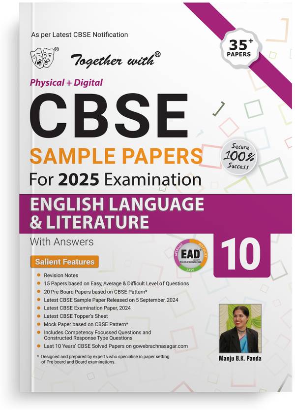 Together with CBSE EAD Sample Paper Class 10 English Language and ... Together with CBSE EAD Sample Paper Class 10 English Language and ...