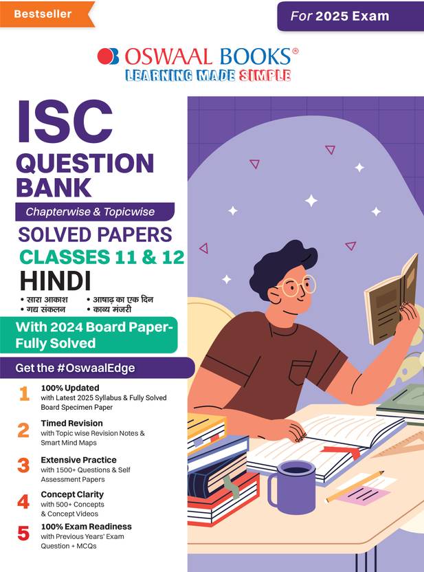Isc Question Bank Solved Papers_class 12_hindi_for Exam 2024-25: Buy ...