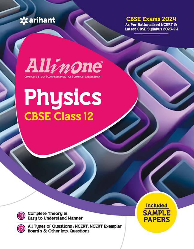 Arihant All In One Class 12th Physics for CBSE Exam 2024: Buy Arihant ...