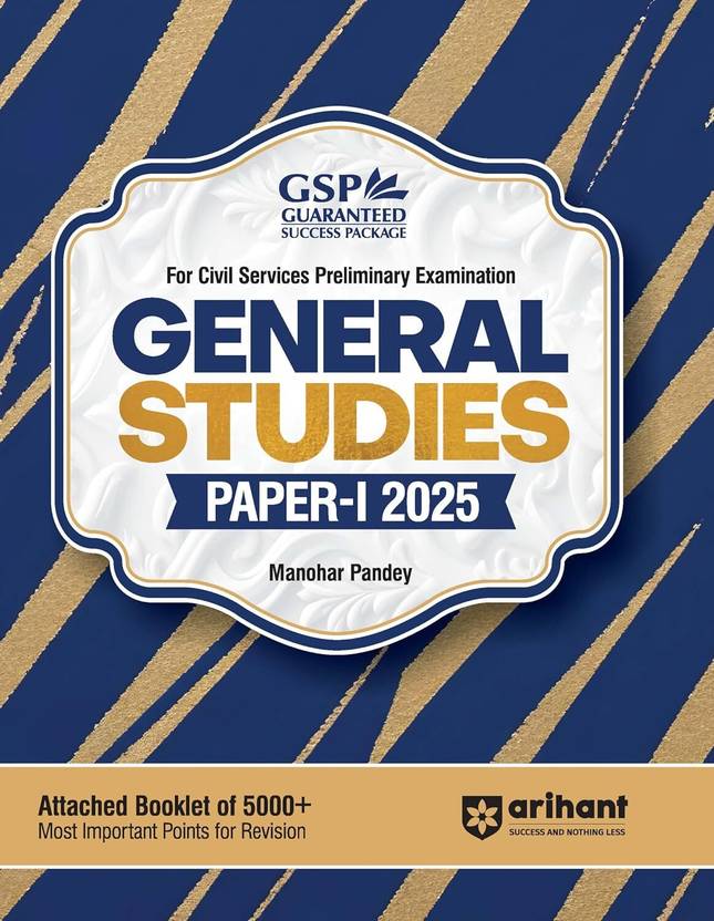 Arihant General Studies Paper-1 2025 | Preliminary Examination-2025 ...