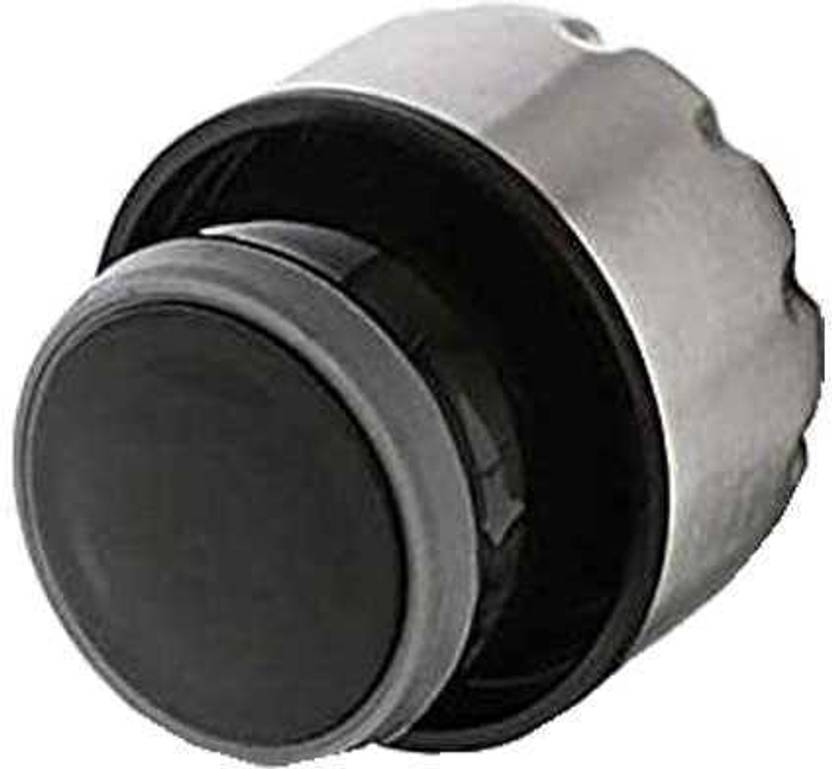 MILTON DUO DLX THERMOSTEEL STEEL CAP , FITS IN 1000 ml ,750 ml , 500 ml ... MILTON DUO DLX THERMOSTEEL STEEL CAP , FITS IN 1000 ml ,750 ml , 500 ml ...
