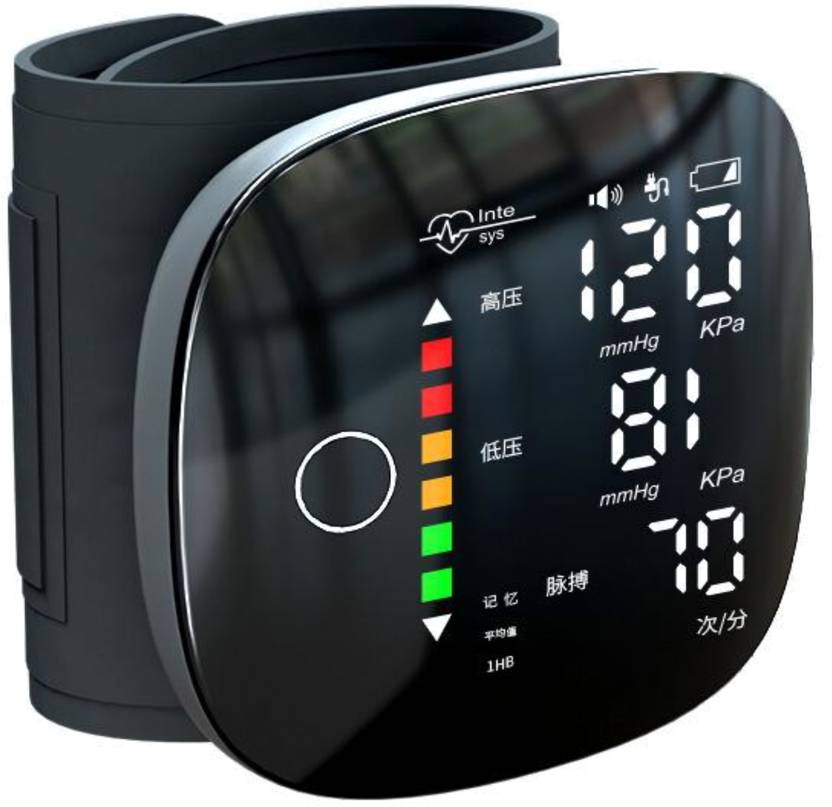 Accutrust Digital Wrist Blood Pressure Monitor LED Display, Memory ...