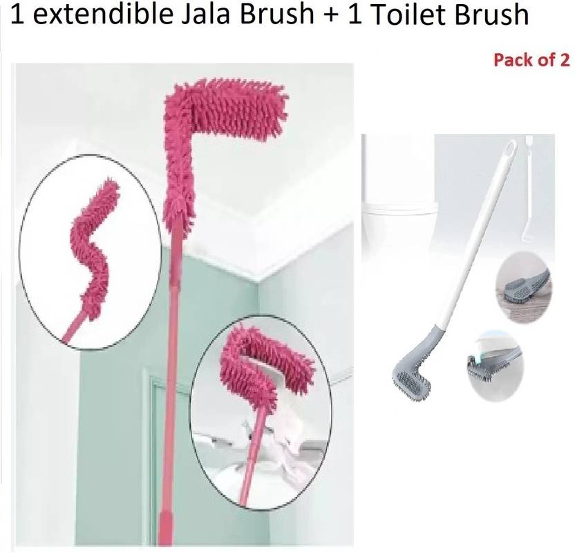 QinPin Combo of Cobweb Jala Brush Broom and L shape Toilet Cleaning ...