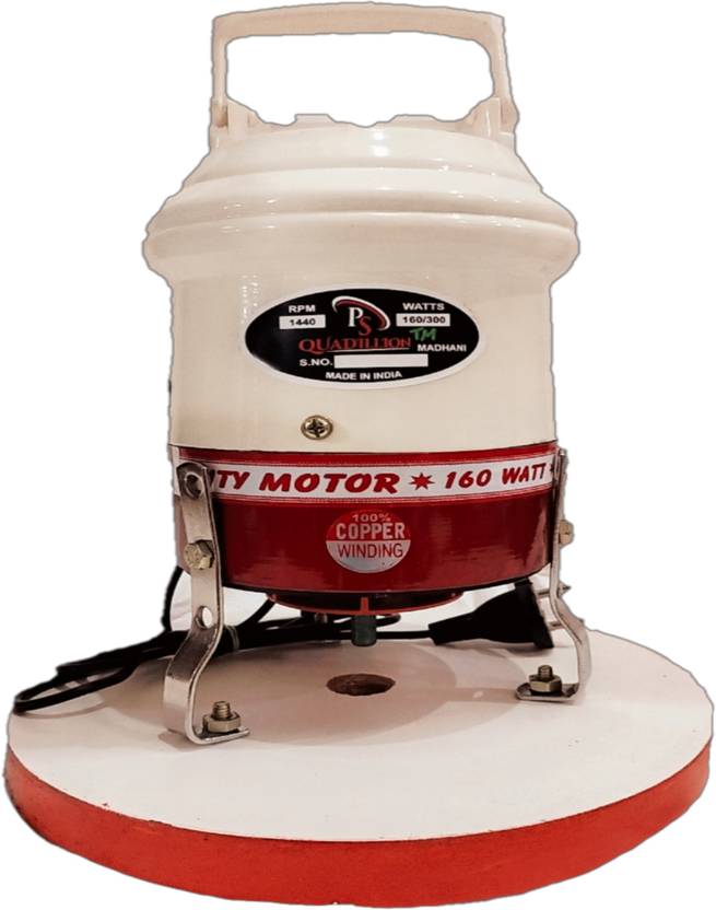 PS QUADILLION Electric matha bhane wali 100%copper machine DeSi ghee ...