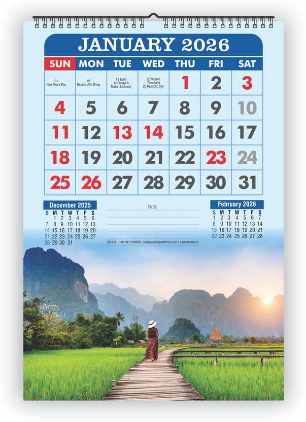 Pixel Office Date Nature Scenery Wall Calendar 2026 Wall Calendar Price ...