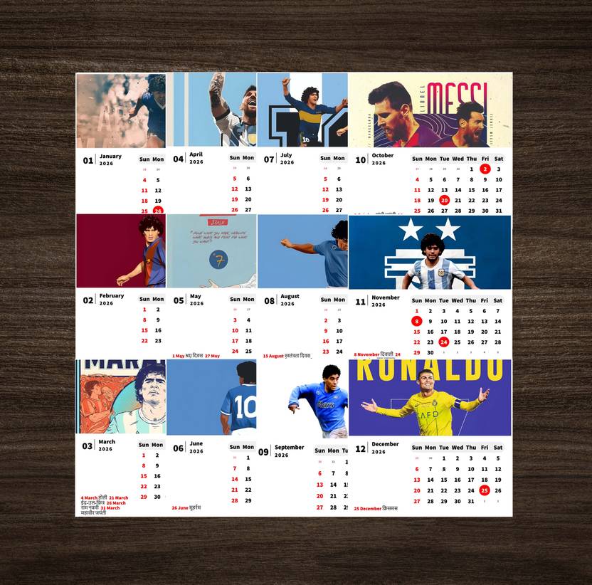 AMTHA AMTHA Maradona 10 Golden Boot Hero High-quality 400 GSM paper ...