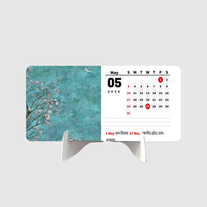 AMTHA AMTHA GO NATURE Premium Printed Desk Calendar With Clean Layout ...