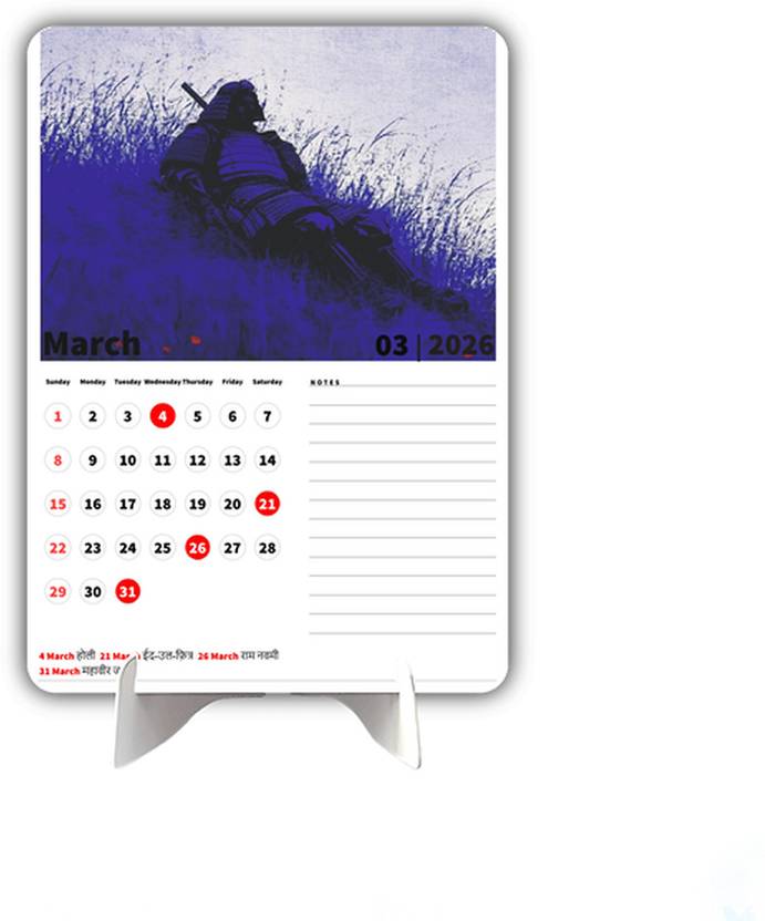 SKIN FACTORY Samurai Standing Beast High-quality 400 GSM paper Calendar ...