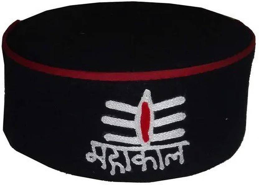 BIPTO Prayer Cap Cap - Buy BIPTO Prayer Cap Cap Online at Best Prices ...