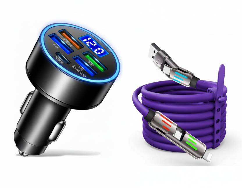 Coracao 65 W Turbo Car Charger Price in India - Buy Coracao 65 W Turbo ...