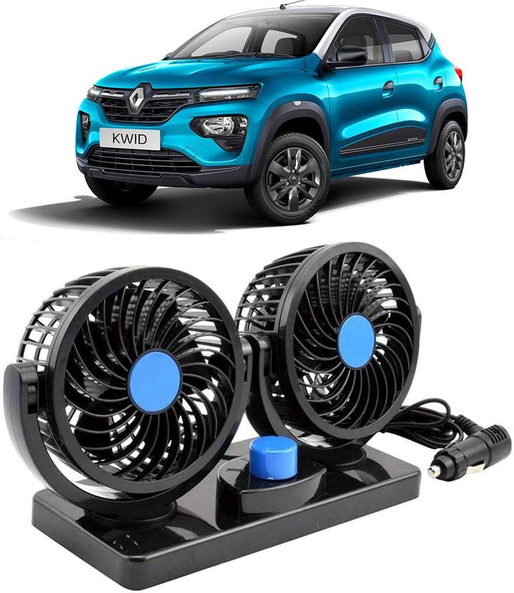 Ascension Car Fan 12V 360 Head 2 Speed Quiet Strong for All Auto ...