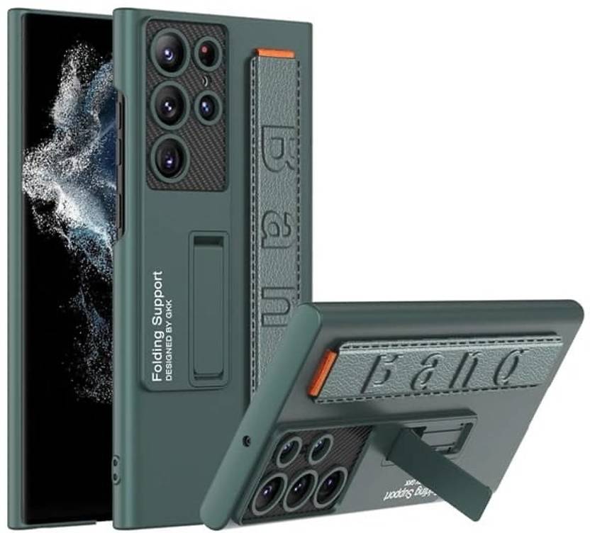 MobileMantra Arm Band Case for Samsung Galaxy S24 Ultra Hard PC With ...