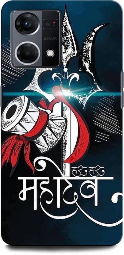 INTELLIZE Back Cover for OPPO Reno7 4G SHIVJI, LORD SHIVA, MAHADEV ...