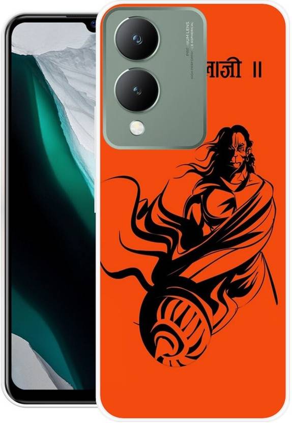 Printrembo Back Cover for VIVO Y28e 5G,V2407, HANUMAN JI , LORD HANUMAN ...