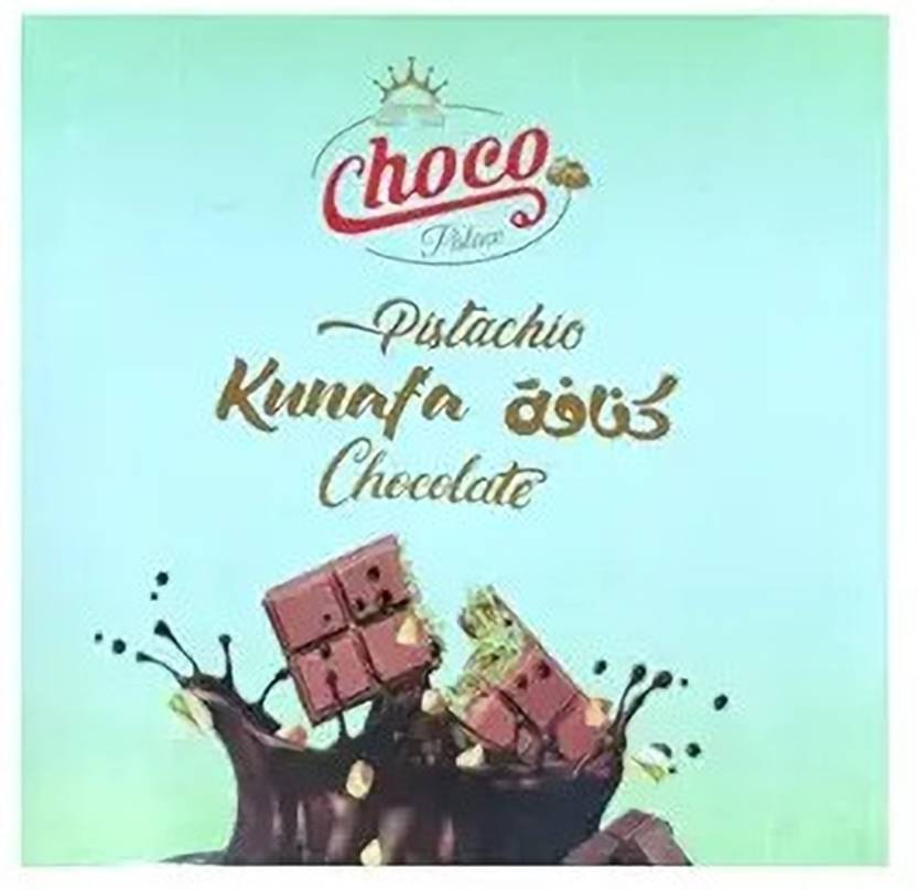 kunafa Choco Chocolate 50g Bars Price in India - Buy kunafa Choco ...