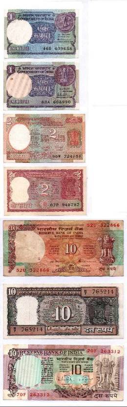 RB COINS OLD NOTE 1,2,10, RUPEES COMPLETE 7 NOTE SET NOTE Coin Bank ...