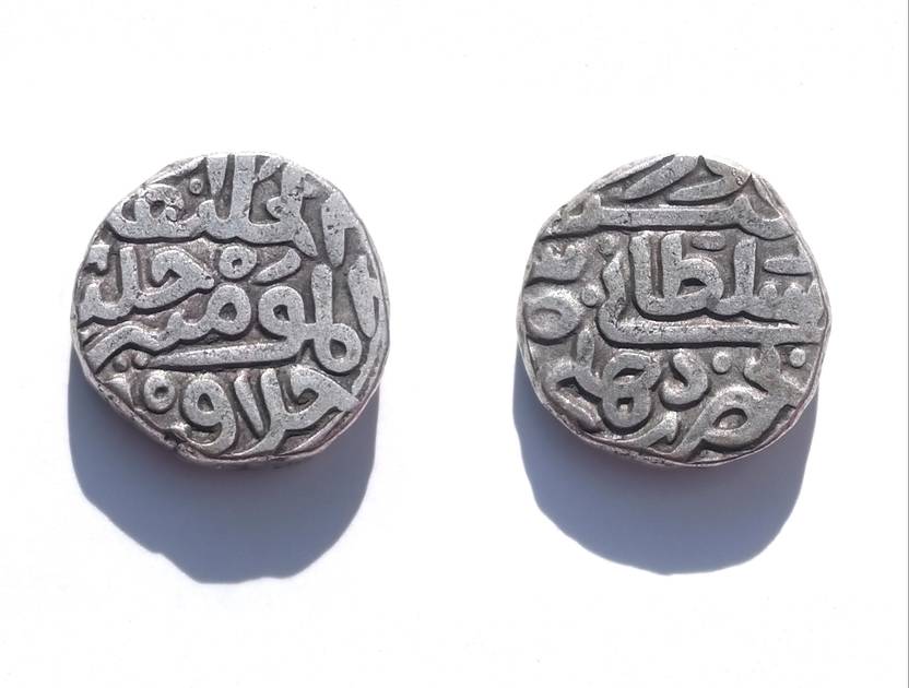 Naaz Rare 1 Tanka Firoz Shah Tughlaq, Sultanate Of Delhi Medieval Coin ...