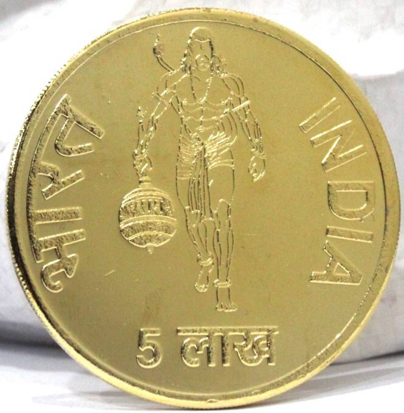 Eshop UNC GRADE 5 Lakh 2024 Ram Mandir, Very Rare Gold-Plated Modern ...