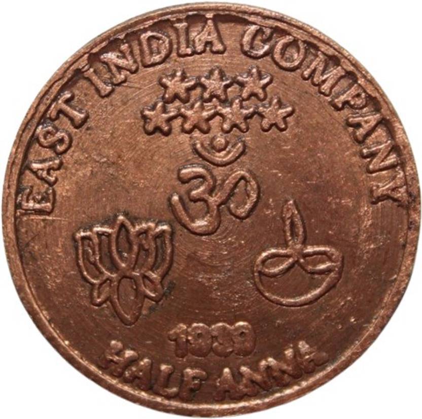 imperialshop #BA62 - (Token) "Sai Baba" East India Company Old and Rare ...