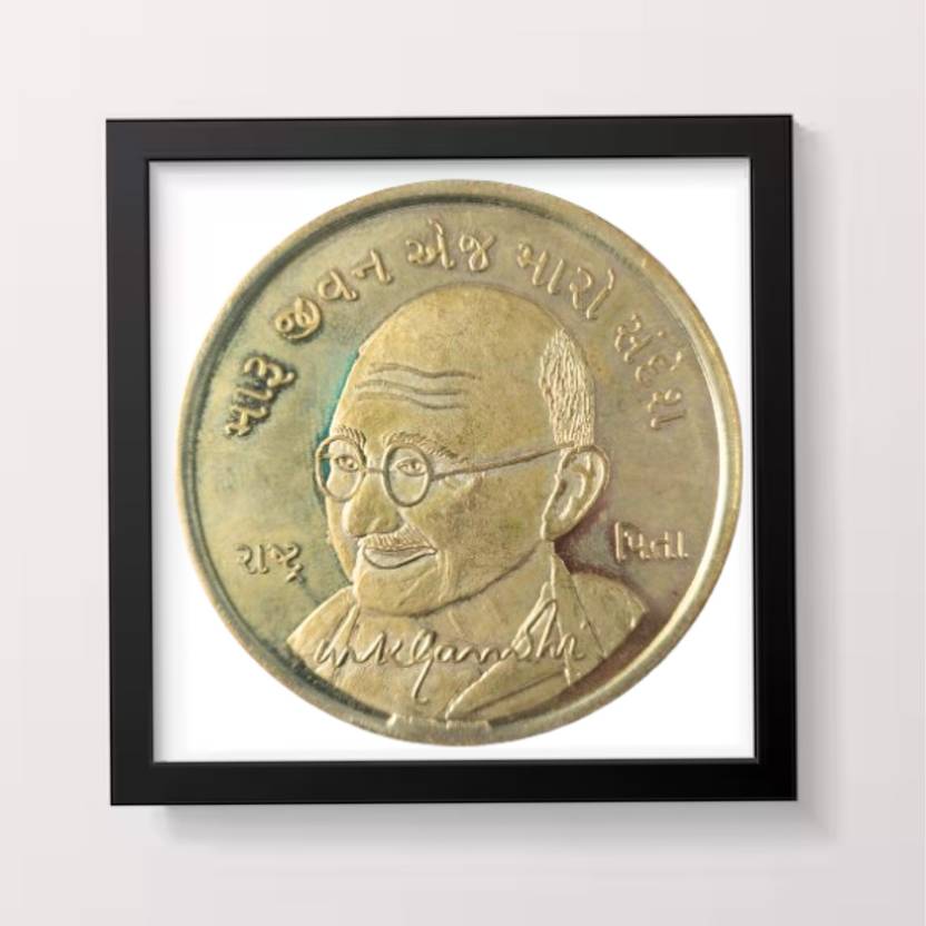 oldcoin Indian 2 Rupees Commemorative Coin (1947-1997) - 50th ...