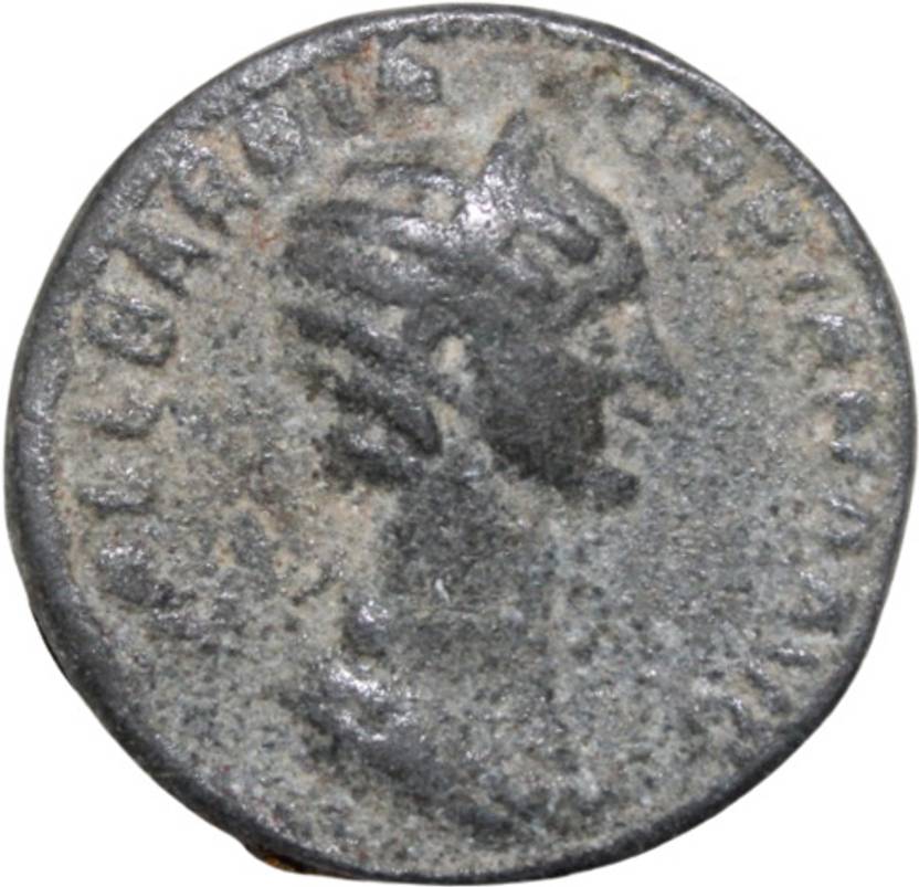 newway "Dupondius" Roman Empire Collectible Old and Rare Coin (Weight ...