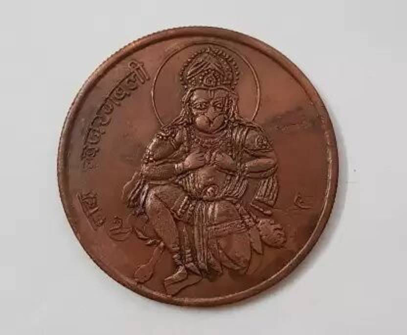 sharktank Jai Bajrangbali Hanuman Ji Big Temple Toke Medieval Coin ...