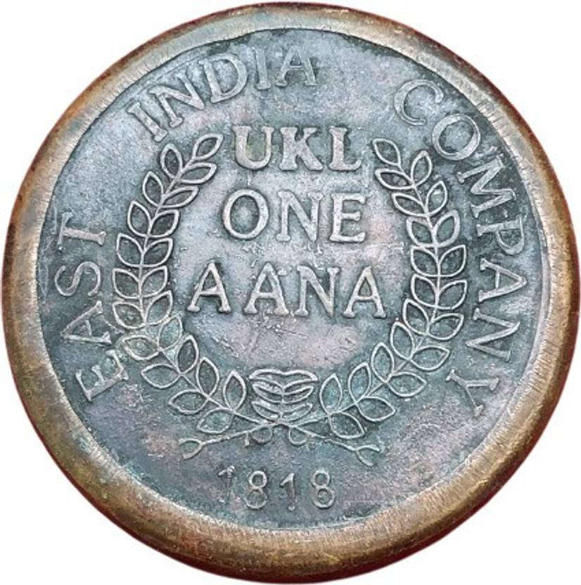 rbf **MOST VALUABLE ANNA **EAST INDIA COMPANY 1818 BIG SIZE 565 GRAM ...