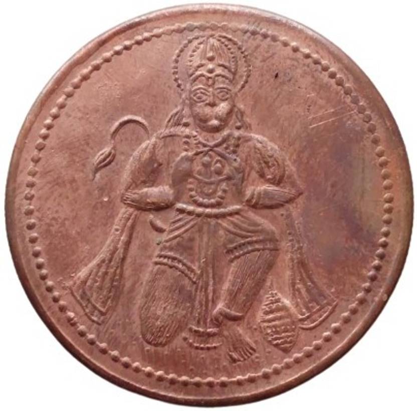 COINS WORLD MAGNETIC SITTING HANUMAN JI RARE COPPER TOKEN Modern Coin ...