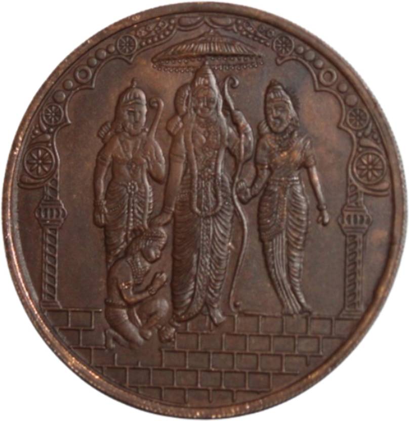 CoinView Big Coin - 1 Anna (1818) "Ram,Sita, Laxman and Hanuman" Old ...