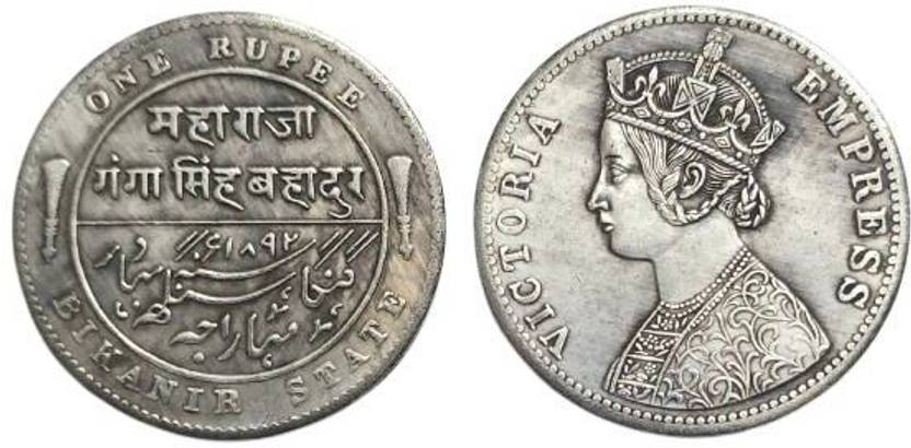 Eforest Rare 1 Rupee Bikaner State 1892 Victoria Empress Coin Medieval ...