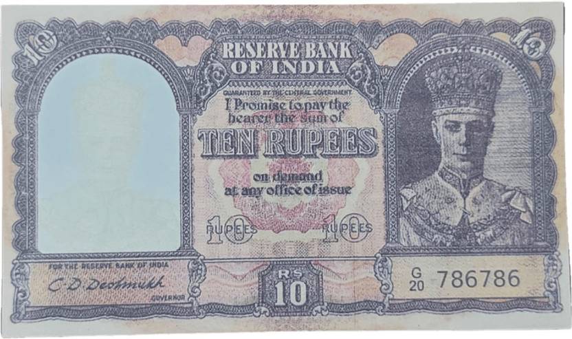 rbf OLD BRITISH INDIA**TEN RUPEES 3 PEACOCCK NOTE** VERY VERY RARE NOTE ...