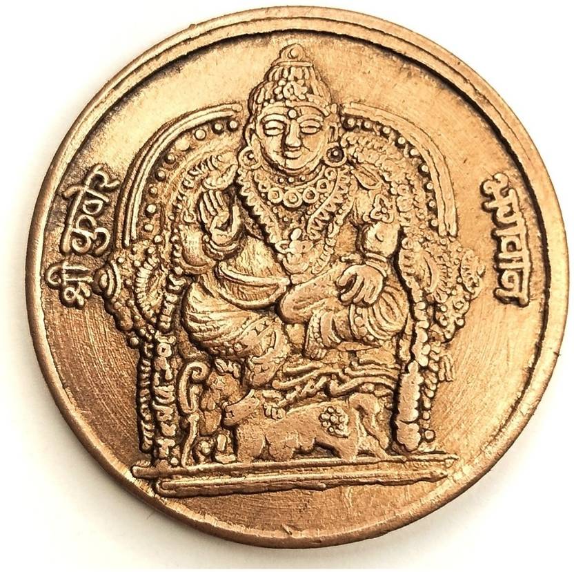 oldcoin Shree Kuber Bhagwan Mata Ji Gift Coin Medieval Coin Collection ...